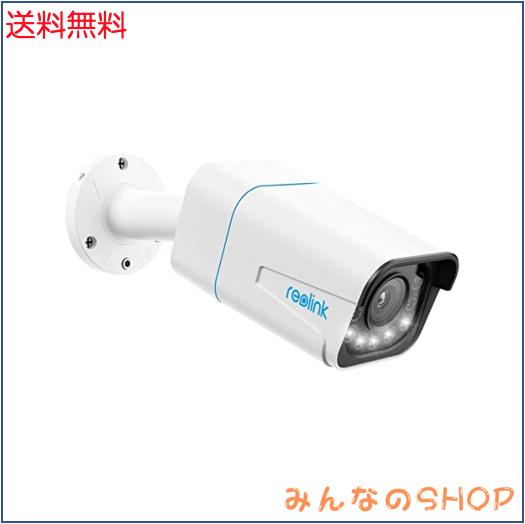 【夜間カラー撮影】Reolink 屋外防犯カメラ PoE有線接続 800万画質 H.265動画圧縮技術 AIスマート人体・車両検知 PoE給電監視カメラ セキ