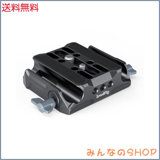 SmallRig デュアル15mmロッドクランプ付き 汎用LWSベースプレート 3357