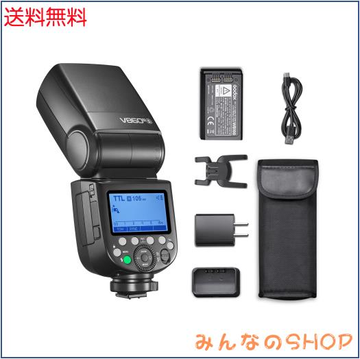 Godox V860III-S カメラフラッシュス ストロボ スピードライトSonyカメラ対応,2600mAh大容量480フルパワーフラッシュ10レベルで調光可能