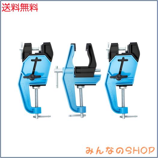 XCMAN アルペンスキーバイス PRO スキーチューニングとワックスがけ用 角度と高さ調節可能 丈夫で安定 - ジョーは最大105mmまで開きます