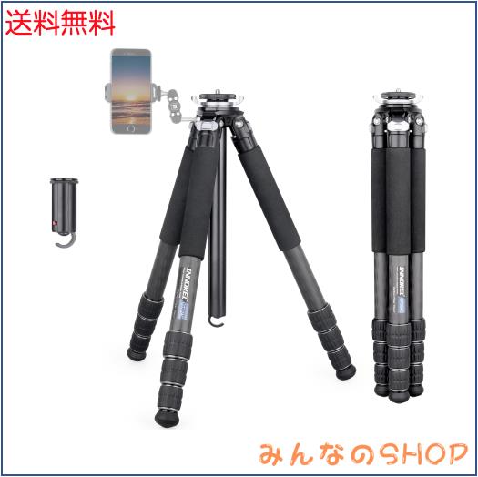 INNOREL カメラ用 カーボン 三脚 センターポール付き 25KG耐荷重 10-170CM高さ 32/28/25/21CMパイプ径 トラベル 運動会 （GT324C）