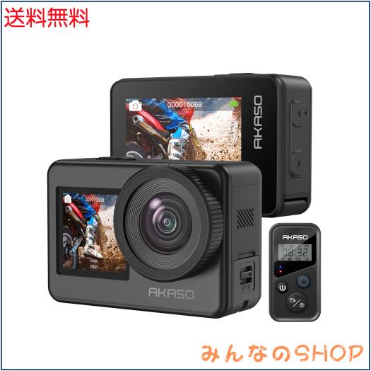 アクションカメラ-AKASO Brave7-4Kウェアラブルカメラ IPX8本機防水10M 水中カメラ 6軸手ぶれ補正 スポーツカメラ WiFi アクションカム