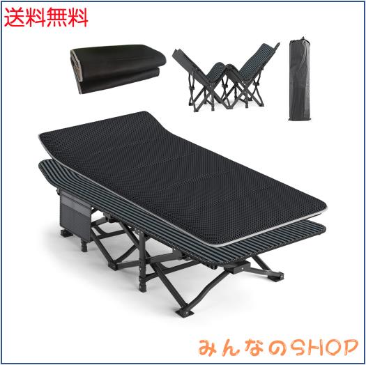 ATORPOK 簡易ベッド コット 折り畳み式ベッド 折りたたみベッド こっと アウトドアベッド 耐荷重200kg キャンプベッド キャンプベッド 防