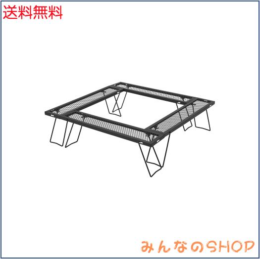 【限定！】SOLO UP マルチ 焚き火テーブル バーベキュー テーブル 囲炉裏テーブル キャンプ ファイヤー ロータイプ アウトドア クッカー