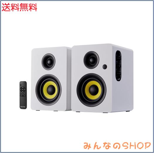 Sanyun SW206 80 Wアクティブデュアルモード本棚スピーカ、4インチ録音室モニタとハイファイモード、光学同軸TRS Aux Bluetooth 5.0 USB