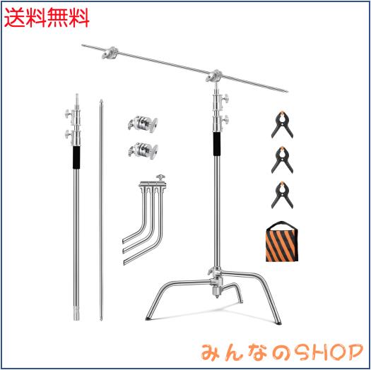 SOONPHO センチュリースタンド 3.3M Cスタンド ステンレス鋼 ライトスタンド 130cmブームアーム キット付き 長さ調節可能 撮影スタジオ撮