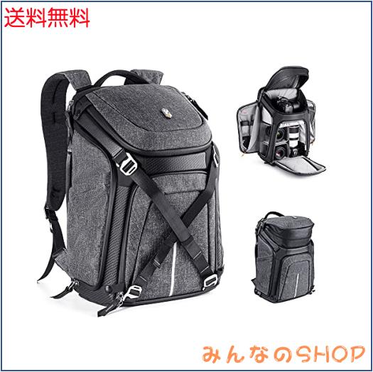 K＆F Concept カメラバッグ リュック バックパック 大容量 25L 三脚 15.6インチPC収納可 ショルダーバッグ 一眼レフカメラ用バッグ 防水 3