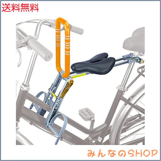 UrRider自転車チャイルドシート/自転車の子供用のシート適用シティー・ファミリーサイクル自転車/電動自転車/マウンテンバイク/折りたた UrRider自転車チャイルドシート/自転車の子供用のシート適用シティー