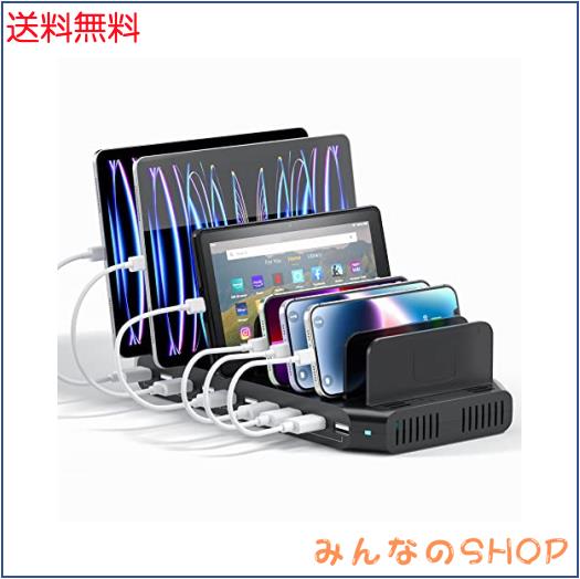Alxum USB充電ステーション 10ポート 60W ipad 充電スタンド スマホスタンド 10台同時充電 充電収納ステーション 仕切り板 間隔調整可能