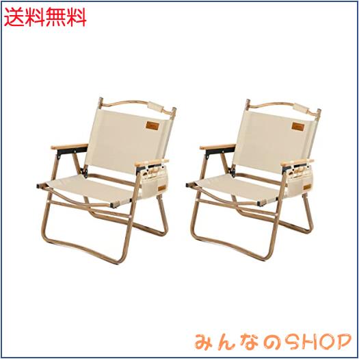 DesertFox アウトドア チェア キャンプ チェア 軽量 折りたたみ 椅子 Lサイズ 78X54×51cm 耐荷重 150kg コンパクト 携帯便利 キャンプ椅