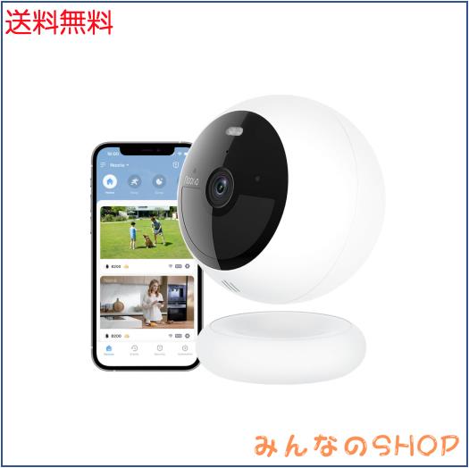 Noorioノリオ B200防犯カメラ 屋外 200万画素 ワイヤレス WiFi 磁石式マグネット 完全無線 ソーラー 見守りカメラ 充電式 IP66防水防塵