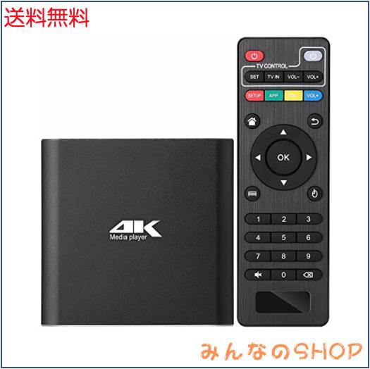 メディアプレーヤー4K マルチメディアプレイヤー HDDメディアプレイヤー解像度最大4096 *2160p 60fps フルHD1080p対応 4GBストレージ TF