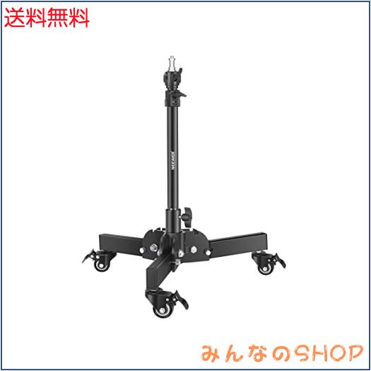 NEEWER 耐荷重ライトスタンド 折りたたみ式三脚スタンド（最大高さ2.4ft） キャスター付き 低角度/卓上撮影用 写真ライトスタンド ソフト