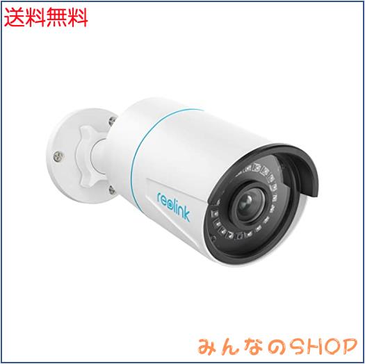 Reolink 500万画質 屋外PoE給電防犯カメラ PoE有線接続 留守番 監視カメラ ONVIF対応 CMOSモーションセンサー AIスマートな人体・車両検