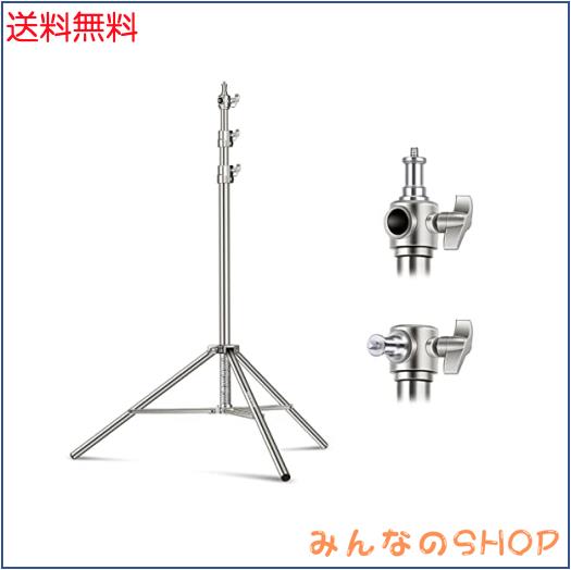 NEEWER 2.2m ステンレス鋼製ライトスタンド 高さ調節可能 スプリングクッション耐荷重撮影用三脚スタンド 1/4”-3/8”ネジアダプター付き
