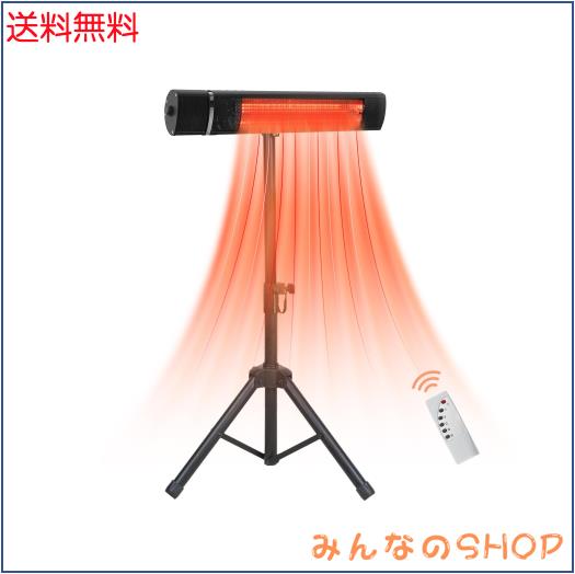 ハロゲンヒーター 電気ストーブ PSE認証済み 1秒速暖 赤外線炭素繊維ヒーター 省エネ 500/1000W/1500W 3段階温度調整可能 転倒防止 全方