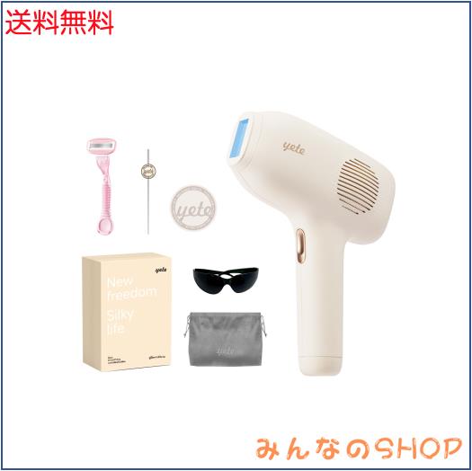 YETE 脱毛器 冷感脱毛器 脱毛全身VIO効果 ヒゲ脱毛シェーバー プロレベルのムダ毛処理 冷却機能 家庭用脱毛器 自宅でフラッシュ脱毛
