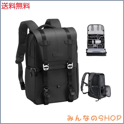 K＆F Concept カメラバッグ おしゃれ カメラリュック カメラバックパック 2気室 20L 大容量 レインカバー付き 撮影バッグ 防水 一眼レフ/