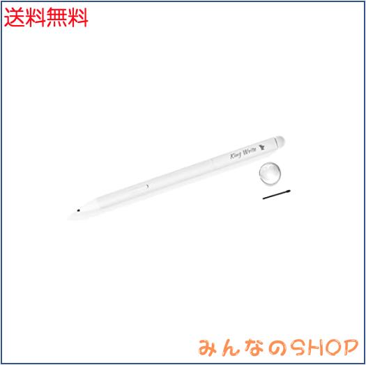 King Write MR05 白 EMRスタイラスペン 高精度 最大4096レベル筆圧対応 パームリジェクション対応 消しゴム機能対応 Galaxy Note/remarka