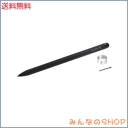 King Write MR05 黒 Galaxy Note | 富士通 Quaderno クアデルノ (Gen.2/Gen.3C) 用EMRスタイラスペン 高精度 最大4096レベル筆圧対応 パ