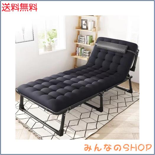 VEEZHA 簡易ベッド 折り畳み 室内 折りたたみベッド 簡易ベッド 折り畳みベッド 簡易式折りたたみベッド 折り畳み式ソファベッド(黒)
