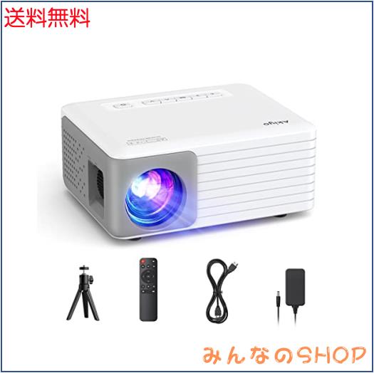 AKIYO 小型 プロジェクター 家庭用 6500LM 1080PフルHD高輝度 ホームシアター 内蔵HiFiスピーカー 25% ズーム機能 ±20°台形補正 HDMI/U