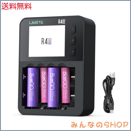 LI 6スロット電池充電器 スマート USB Type-C QC 3.0 急速充電器 単3形・単4形 6本同時充電可能 急速充電器 LCD付き 独立したスロッ