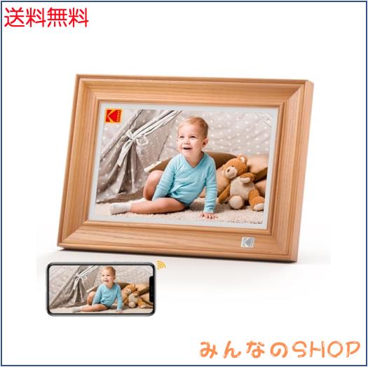 KODAK Wifi 木製デジタルフォトフレーム 10インチ 1920*1200 FHD画面 32GB内蔵メモリ タッチスクリーン 写真/動画/音楽再生 遠隔転送 リ