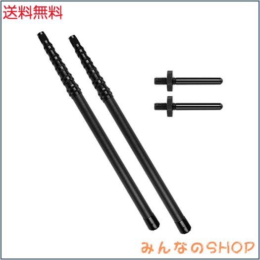 DOBEN カーボン タープポール テントポール 6継無段階調節 直径31mm(高さ62~240CM) 約394g(1本あたり) コンパクト 2本セット