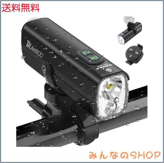 TOWILD DLite1800 自転車 ライト USB TYPE-C充電式 大容量5000mAh 1800ルーメン ロードバイクライト「ハイビーム＆ロービーム」 振動感知