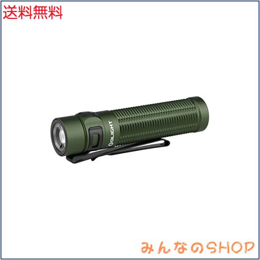 OLIGHT(オーライト)Baton 3 Pro Max 懐中電灯 ledフラッシュライト ハンディライト ワークライト 強力 高輝度 充電式 2500ルーメン 防水