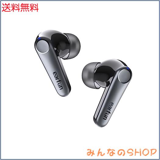 【VGP 2023金賞】EarFun Air Pro 3 ANC搭載完全ワイヤレスイヤホン【Bluetooth 5.3 + 43dBまでノイズキャンセリング】QCC3071チップ搭載/