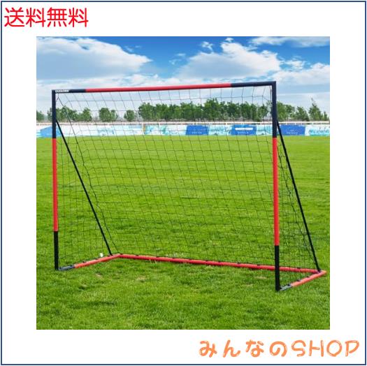 KAIHAOWIN サッカーゴール フットサルゴール 家庭用 八人制サッカーゴール 折りたたみ 室内/屋外兼用 ポータブル サッカー フットサル ゲ