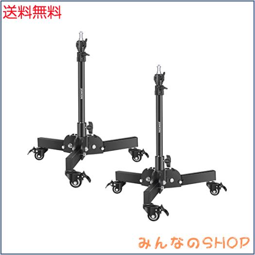 NEEWER 2個 耐荷重ライトスタンド キャスター付き 最大高さ2.4ft 折り畳み式三脚スタンド ローアングル撮影用 写真ライトスタンド ソフト