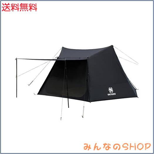OneTigris NEBULA テント 1-2人用 キャンプ パップテント ソロ ポール付き 専用グランドシート付き 軍幕 家族用 SOLO STEAD 黒 日よ