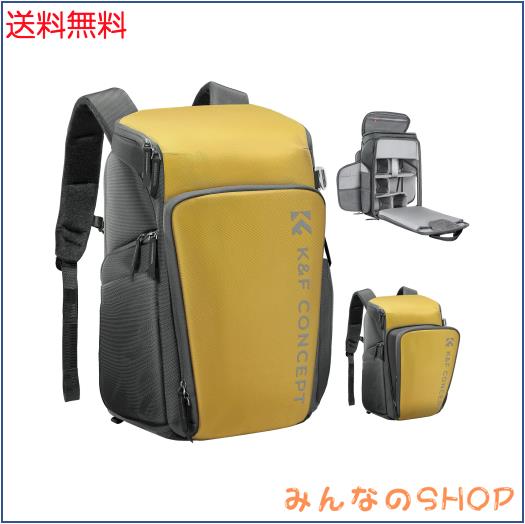 [K＆F Concept] カメラバッグ カメラバックパック カメラリュック 25L 大容量 おしゃれ 2気室 多機能 男女兼用 一眼レフバック 容量拡張可