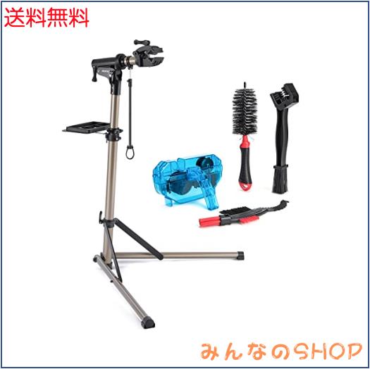 CXWXC 自転車 メンテナンススタンド クリーナーセット 安定感 高さ調節 角度調節 ワークスタンド 折りたたみ式 工具トレー付 軽量 コンパ