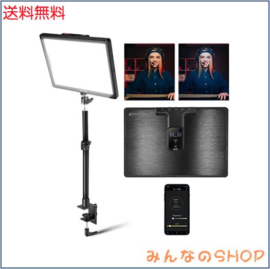NEEWER GL1 PRO 15.5”キーライト ストリーミングライト ビデオライト 2.4G PC Macコントロール＆iOS Androidアプリ 2800ルーメン LEDパネ