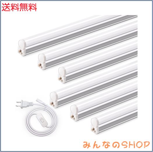 Barrina LED蛍光灯 40形 直管 蛍光灯一体型 120cm T5 6500K 昼光色 2200lm 20W 照明器具 高温に強い 作業場のランプ、天井、キャビネット