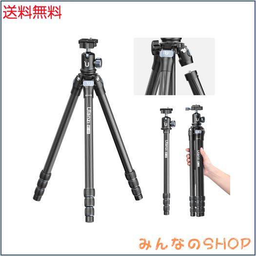 Ulanzi MT-60 三脚 カーボン三脚 カメラ三脚 一脚伸縮可変式 3Way雲台 4段階伸縮 トラベル三脚 中心軸付き ローアングル撮影 スマホ三脚