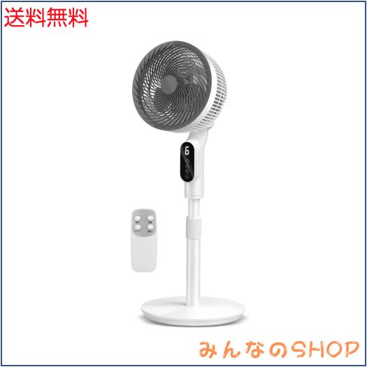 扇風機 サーキュレーター 兼用【2024新登場＆節電対策】風量6段階調節 扇風機 DCモーター 静音 せんぷうき扇風機 リビング 首振り リモコ