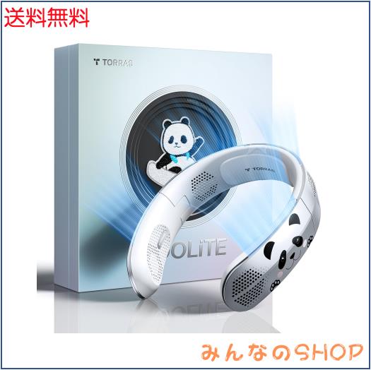 【2024進化・風量最強】TORRAS ネッククーラー 首掛け扇風機 ネックファン 折りたたみ式 プレゼント 携帯扇風機 上下六風道 軽量 急速冷