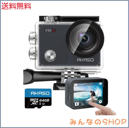 アズワン LEDプランレンズ生物顕微鏡 三眼 40~1000× /3-6689-02