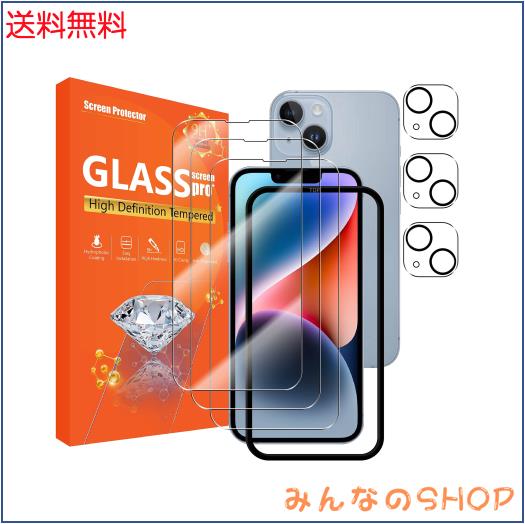 その他家電 seninhi [3+3Pack] for iphone 14 Plus 6.7inch Screen Protector 3Pack + Camera Lens Protector 3Pack, Tempered Glass Screen Protect