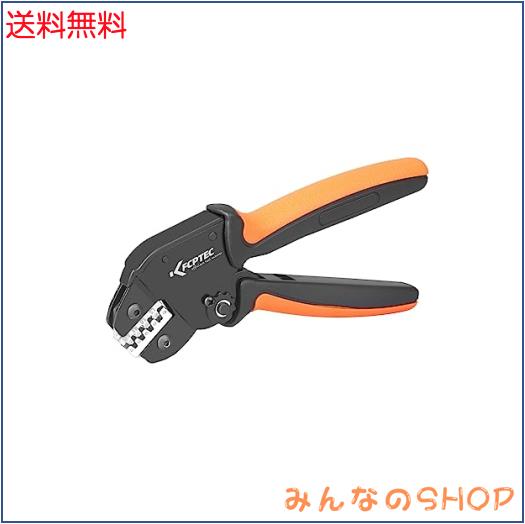 KF CPTEC ライトシンクロ圧着ペンチ ギボシ端子 圧着工具 車用端子圧着ペンチ フェルール圧着工具 電工ペンチ 片手小型圧着ペンチKF-58Jの通販はau PAY マーケット - みんな ...