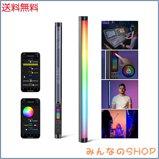 NEEWER TL60 RGB チューブライト フルカラー RGBWW スティックライト ハンドヘルドライト 撮影用ライト LEDビデオライト バーライトAPP/2