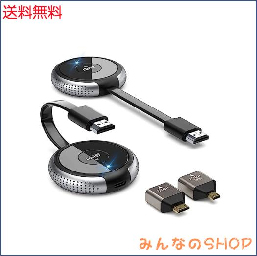 hdmi ワイヤレス 送受信 AIMIBO hdmi 無線化 ユニット - PC映像を無線接続で飛ばす/4Kディスプレイでストリーミング/30m長距離/5Ghz＆2.4