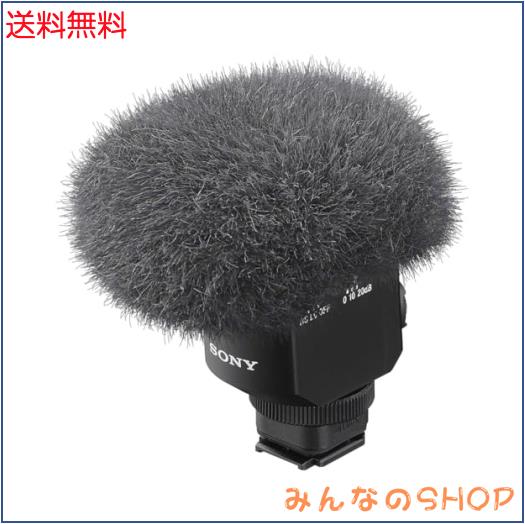 ソニー(SONY) カメラ用マイク ショットガンマイクロホン 可変指向性 ウインドスクリーン付属 ECM-M1