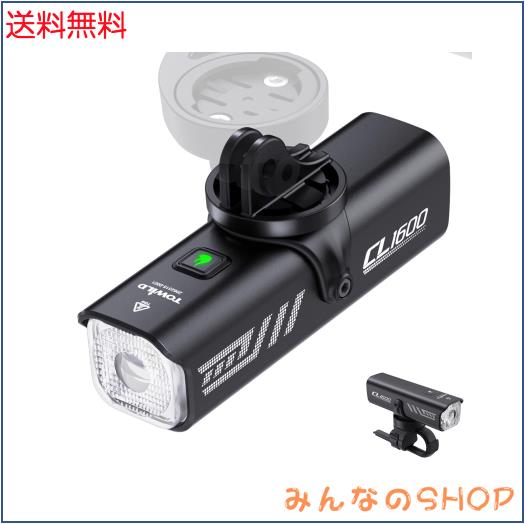 自転車 ライト 充電式USB-C 大容量5000mAh ロードバイクライト 1600ルーメン 高輝度 LED自転車ヘッドライト【吊り下げ可能＆自動点灯】 I