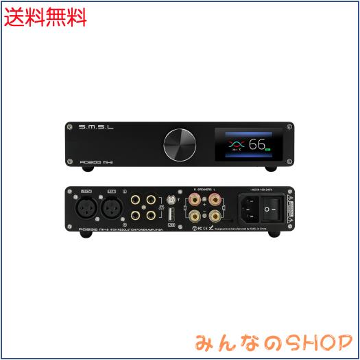SMSL AO200 MKII デジタルパワーアンプ MA5332MSアンプチップ 160W x 160W ブルートゥース5.0/USB/RCA/XLR入力 2.1 チャンネル サブウー